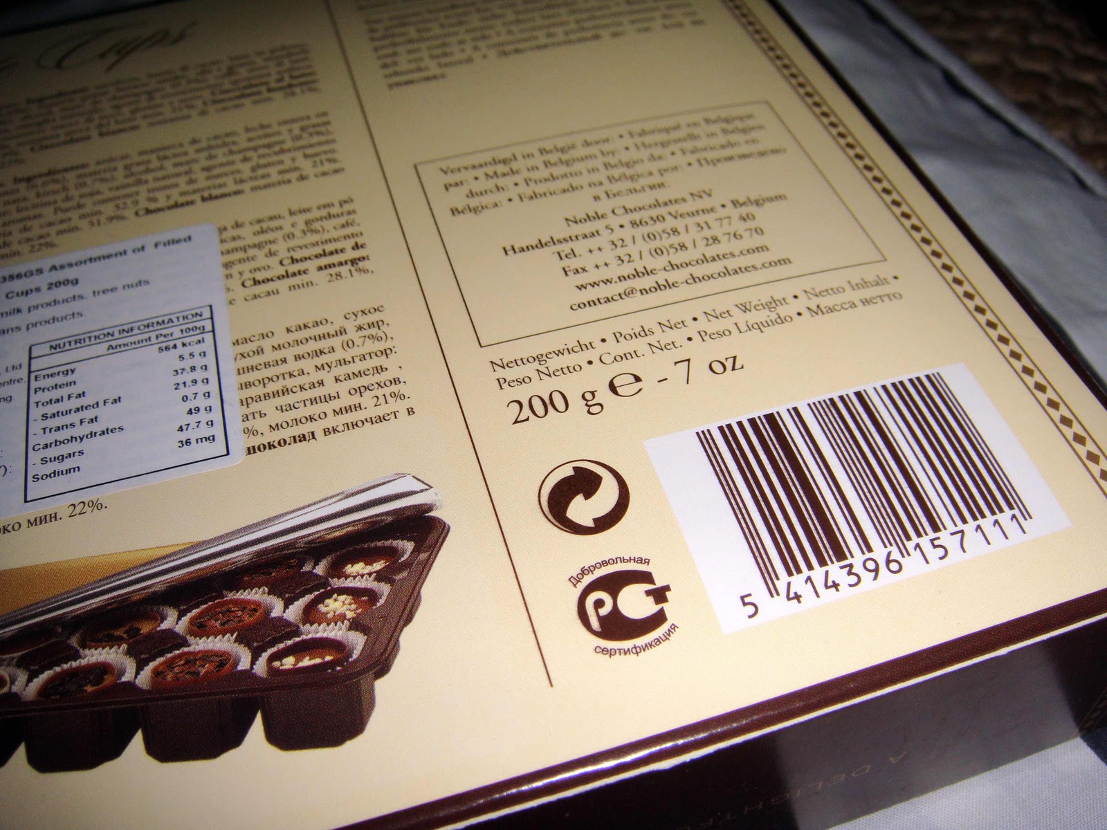 Supersupergirl's Food Reviews: Belgian chocolate cups by Noble chocolates