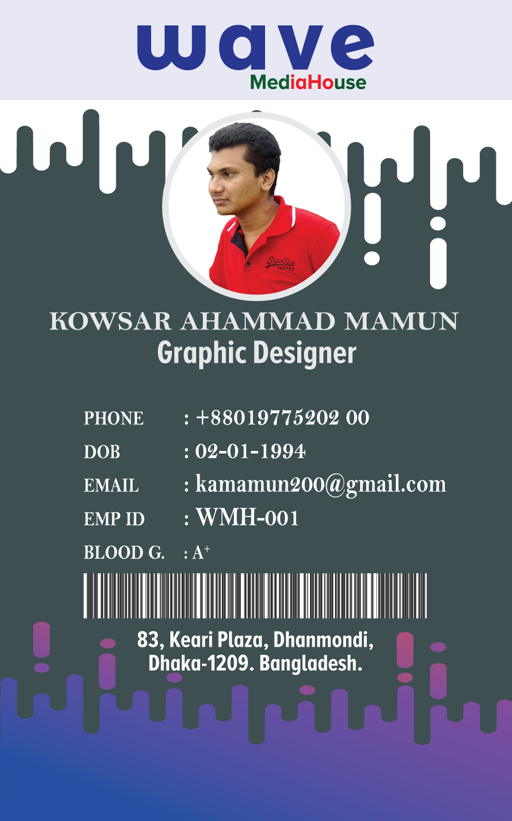 ID Card Design - k.a mamun