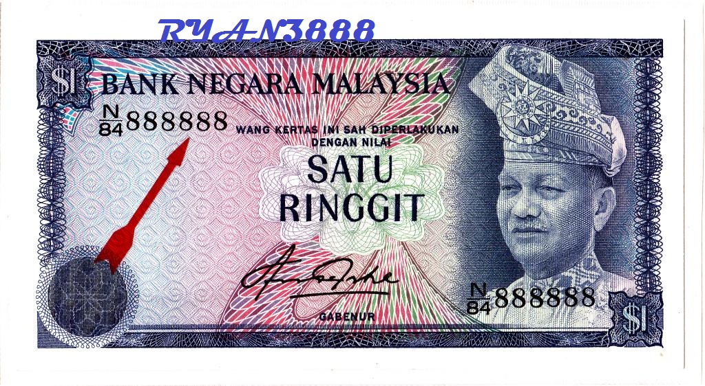 RYAN3888 BANKNOTE: MALAYSIA RM1 4TH LUCK SOLID N84 888888 UNC
