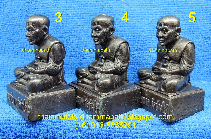 Thai Amulets DhammaPath > Address: 26, JALAN MEDAN IPOH 6, BANDAR BARU ...