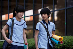 Eric Lin Starry Starry Night