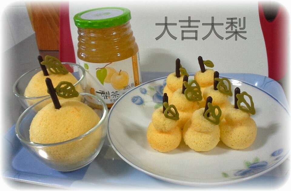 Culinary Kitchenette: Honey Pear Tea Chiffon "Pears" by Phay Shing Tan