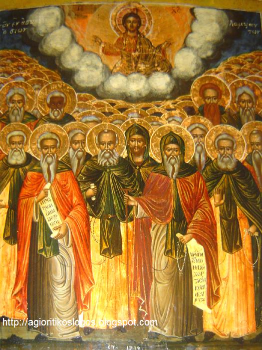 ORTHODOX CHRISTIANITY THEN AND NOW: The Orthodox Truth About Asceticism