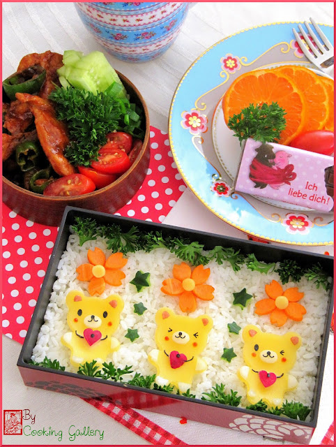 Cheeky Little Bears Bento | Cooking Gallery