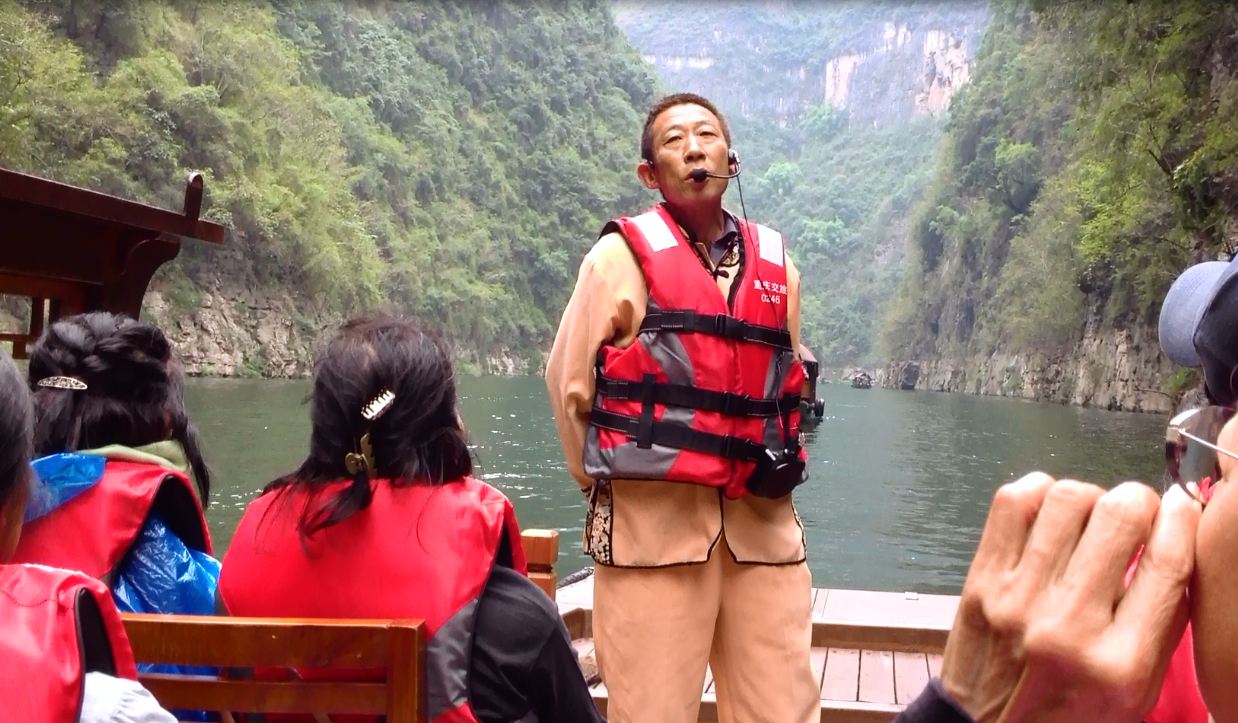 .: China Girls n Boys: Hunan Folk Music Journey Pt II