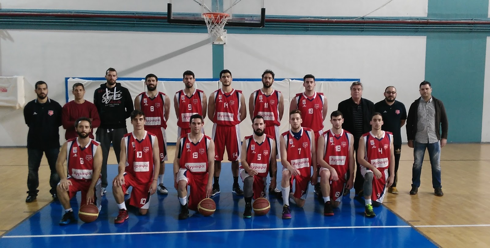 Τα ρόστερ του τελικού κυπέλλου ανδρών στην Βάρη (Τετάρτη Ιωνικός Νικ ...