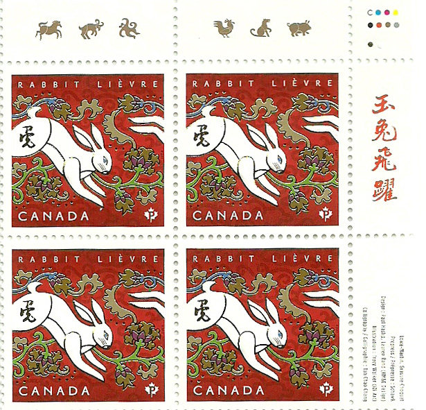 אוסף הבולים שלי. מגוון נושאים...