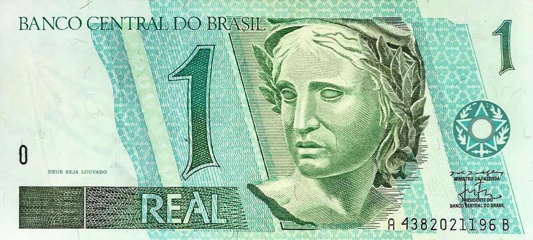 Real (R$) - Moeda Corrente do Brasil