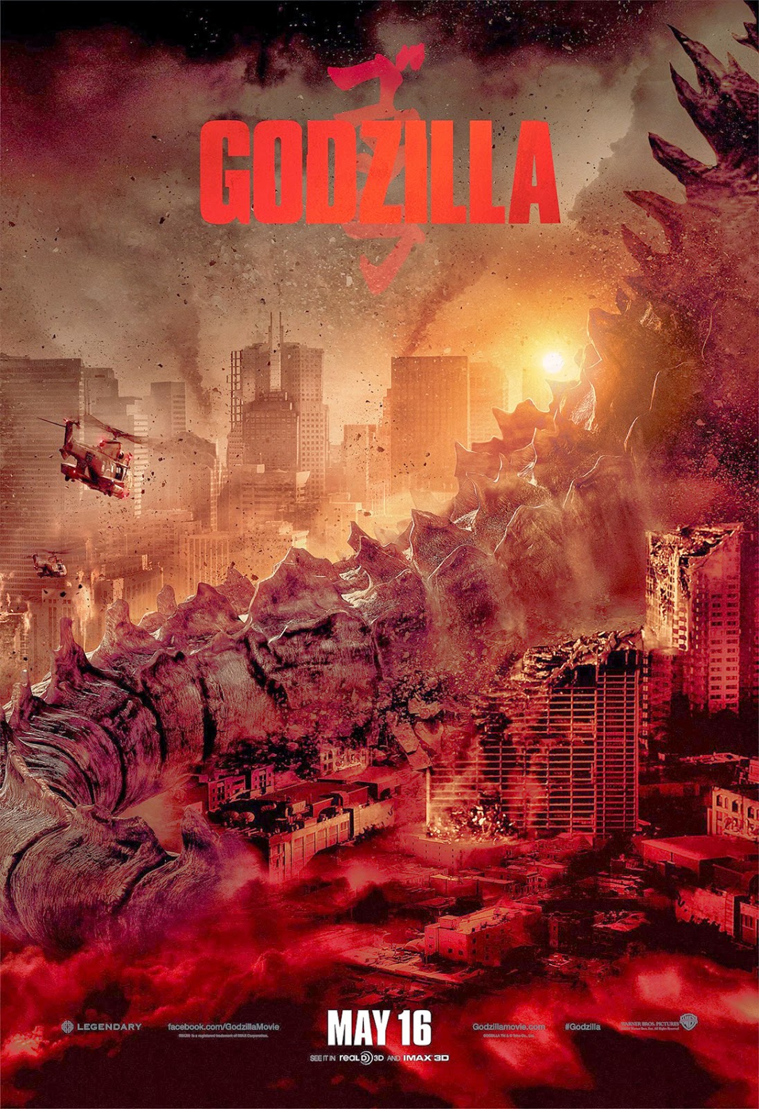 MUSINGS OF A SCI-FI FANATIC: Godzilla (2014) Promo III