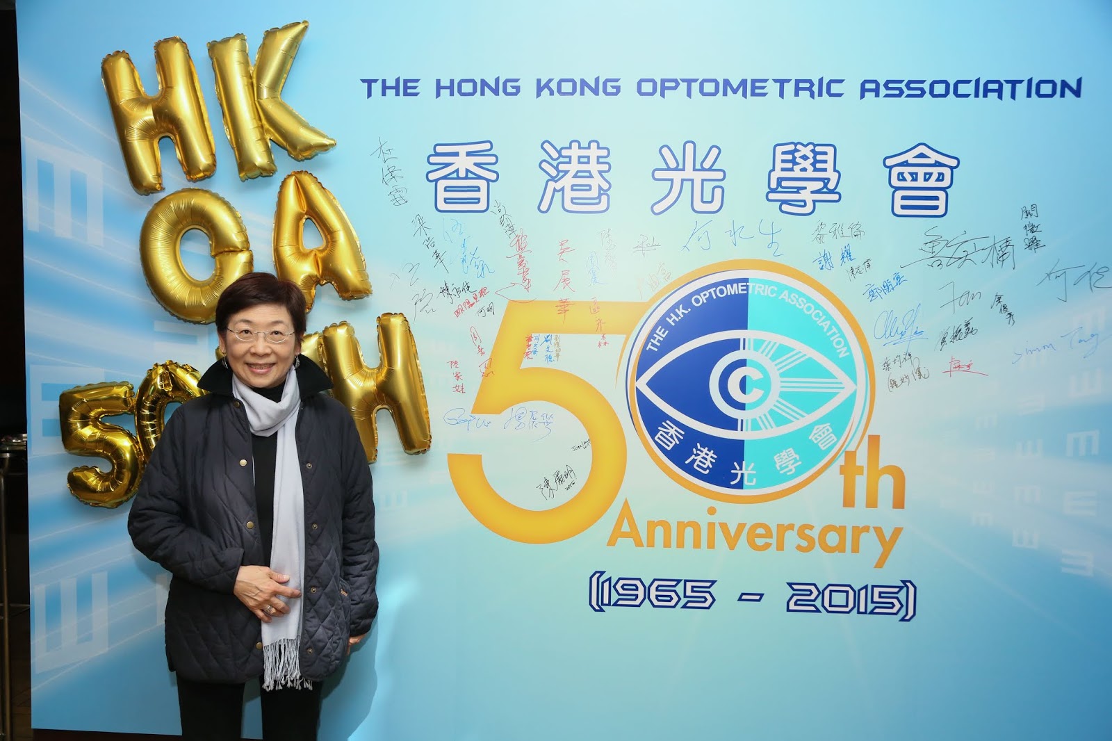 HKOA BLOG: 50th Anniversary Photo (Part1)