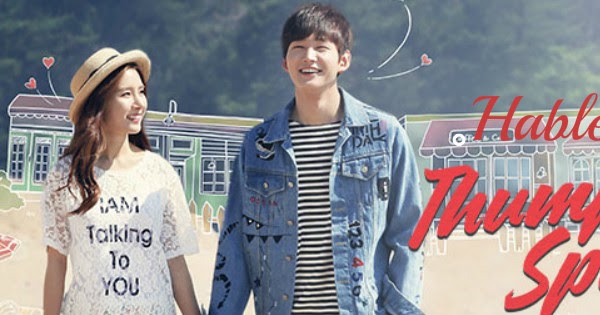 Reseña: Thumping Spike 2 - Nadando entre un mar de libros