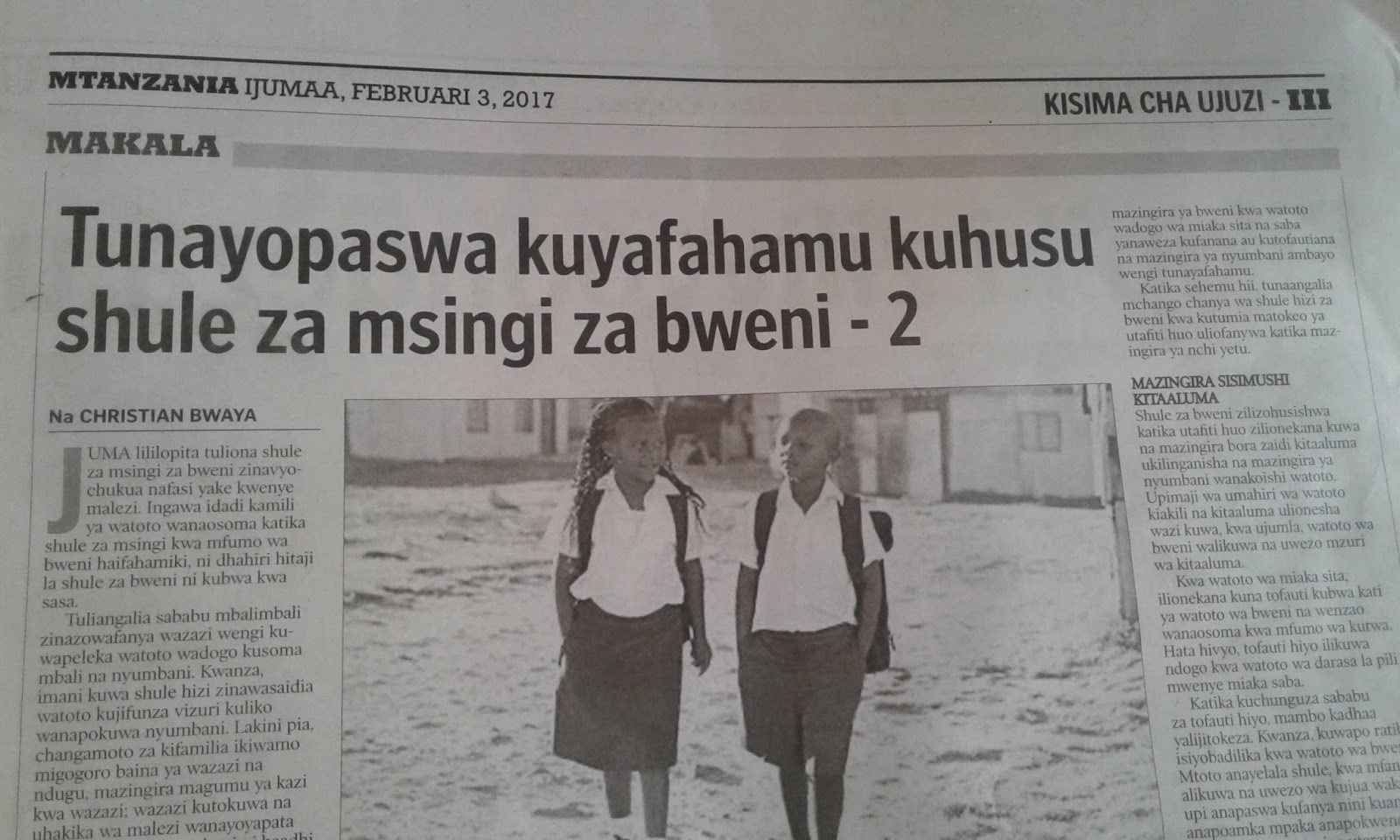 Tunayopaswa Kuyafahamu Kuhusu Shule za Msingi za Bweni