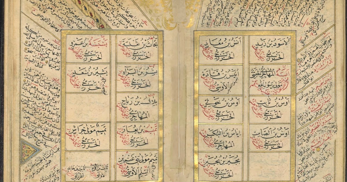 Rauner Special Collections Library: Mystical Text