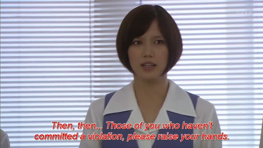 Nao Kanzaki and a few friends: Tsubasa Honda: Shomuni 2013 drama ...