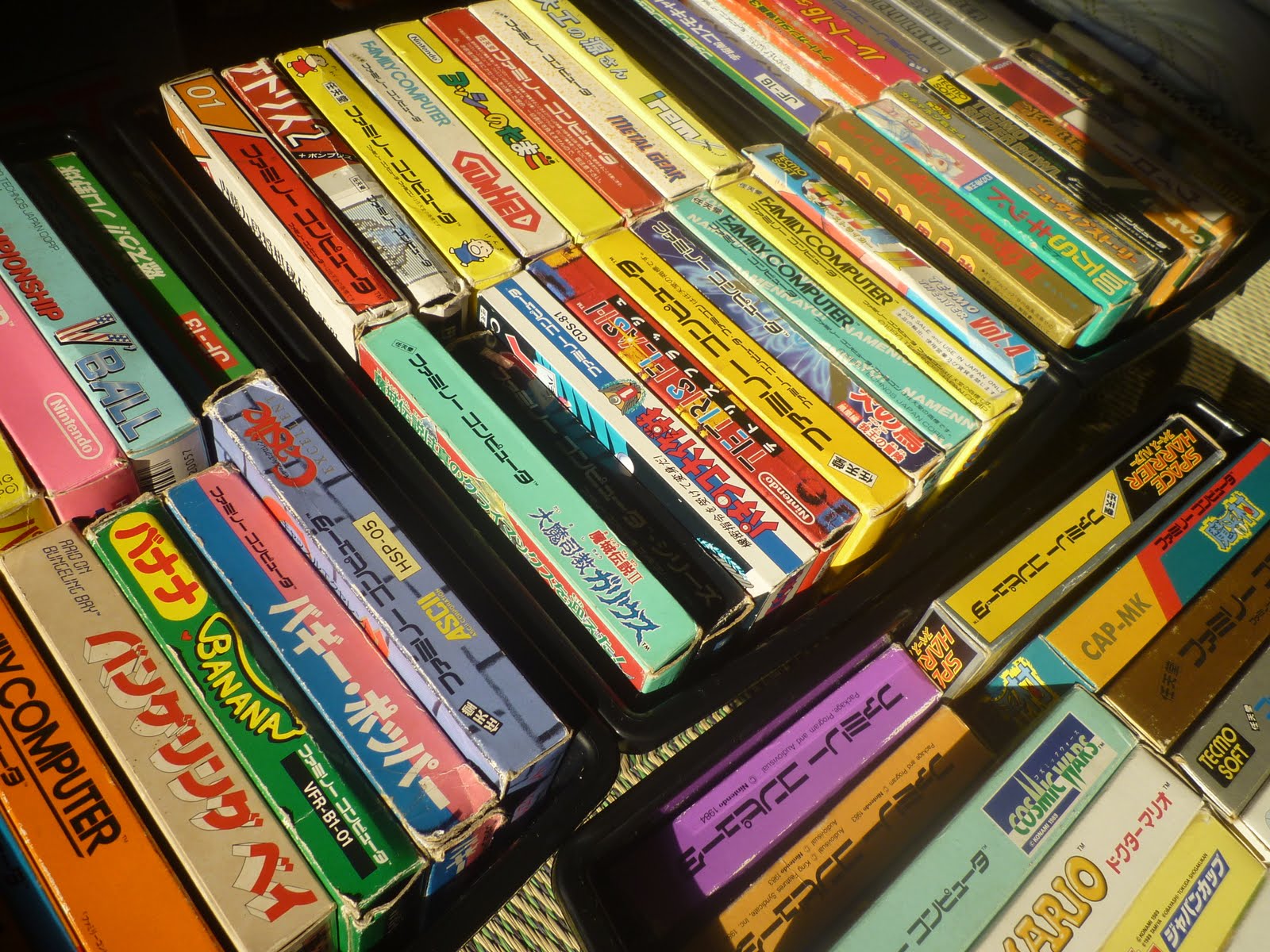 Famicomblog: The Famicom Game Collection at the New Year