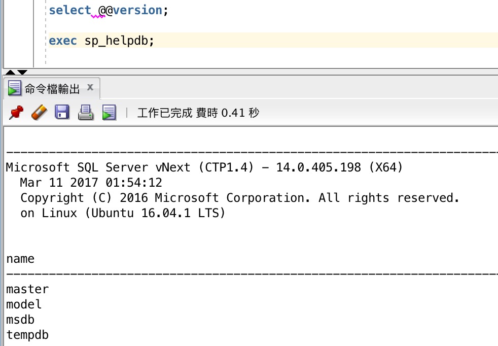 adalf的小技巧: [Docker]測試Microsoft SQL Server vNext