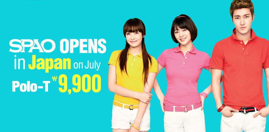 The girls of f(x) and more of their photos from SPAO | Fly To Your Heart