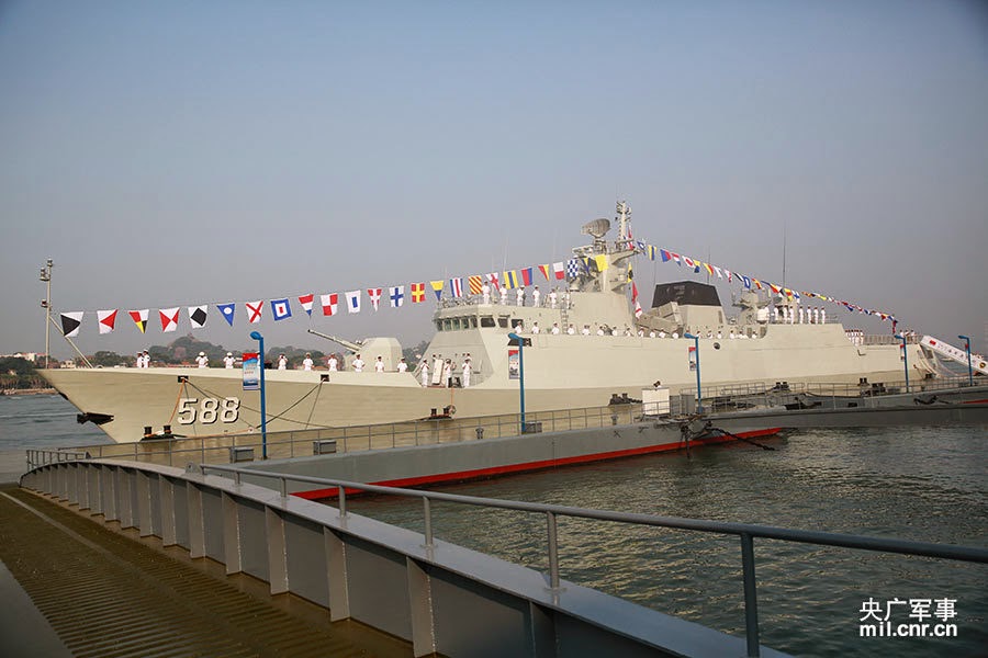 Asian Defence News: Chinese PLA Navy new missile frigate ship Quanzhou