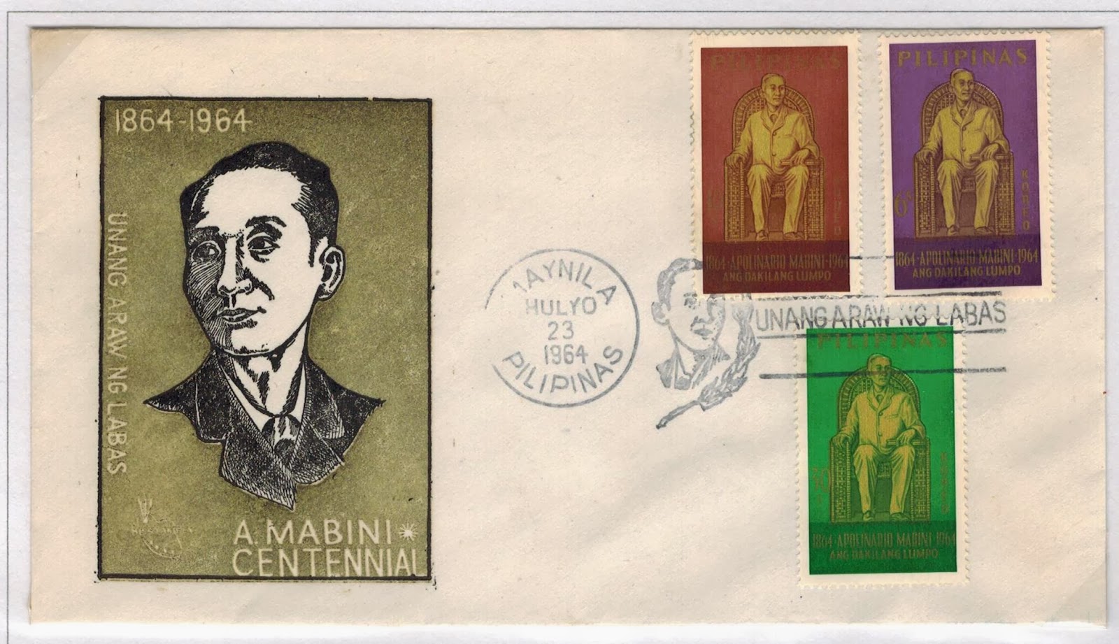 Philippine Republic Stamps : 1964 Apolinario Mabini