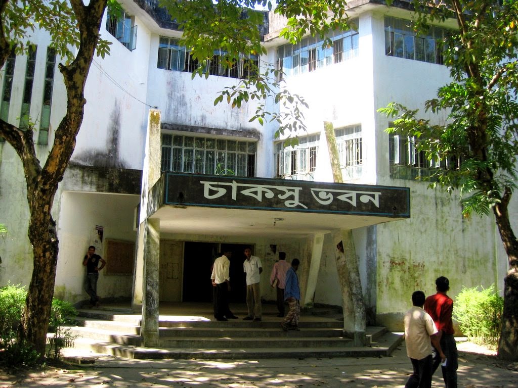 University of Chittagong