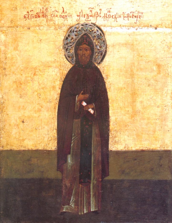 The Great Prince and Saint: Alexander Nevsky - The Catalog of Good Deeds