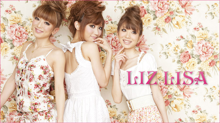 French Beauty Mark: Liz Lisa