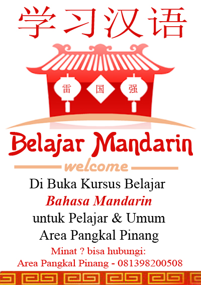 Duta Mandarin Bangka Belitung - Belajar Bahasa Mandarin - Kursus Untuk ...