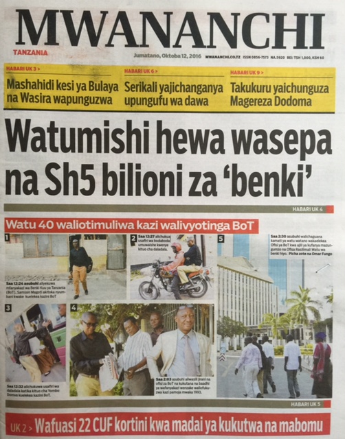 MATUKIO @ MICHUZI BLOG: MAGAZETINI LEO