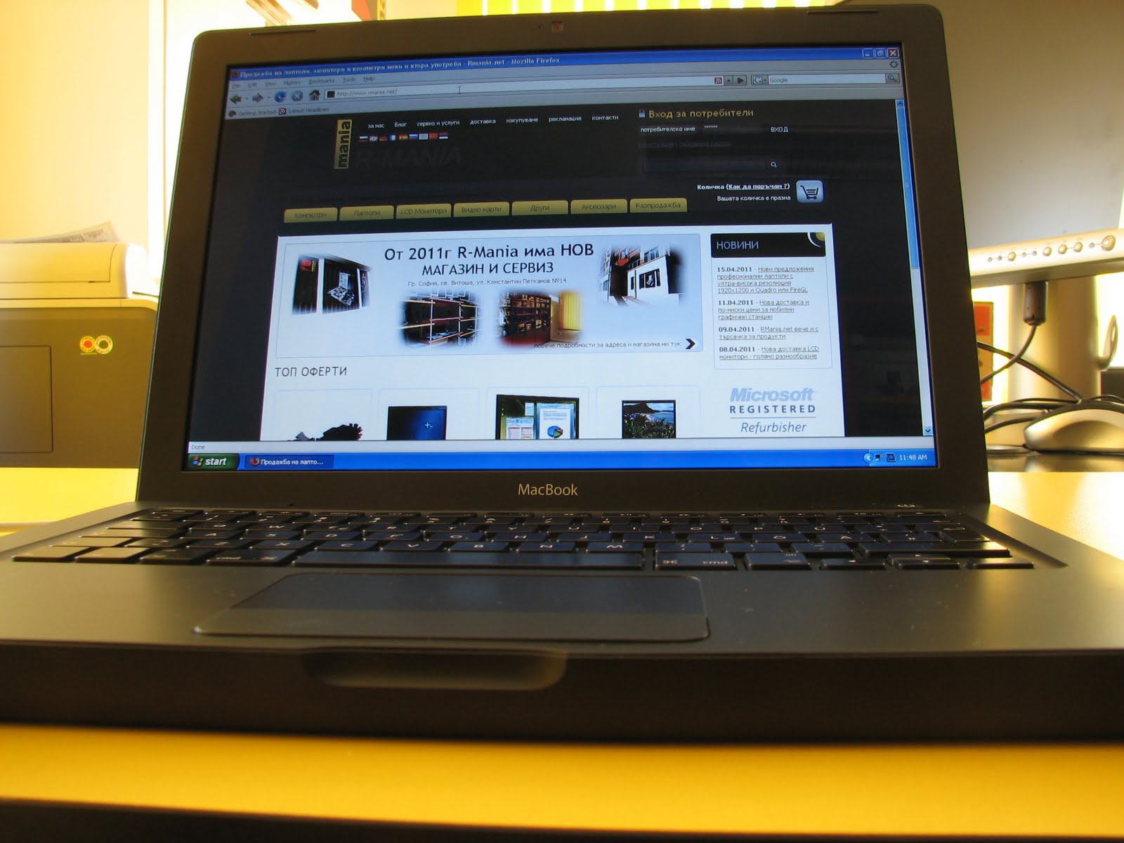 Apple Macbook срещу PC лаптоп. Част 1 – дисплей и тестове под Win XP и ...