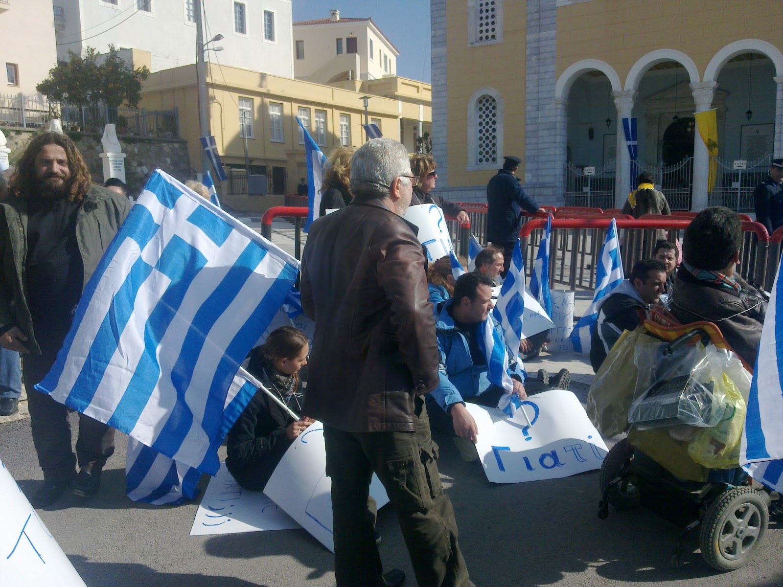 ΣΥΝΔΙΚΑΤΟ ΜΙΚΡΟΠΩΛΗΤΩΝ ΕΛΛΑΔΑΣ: Βλέπεις Νίκας...είναι κακό!!!