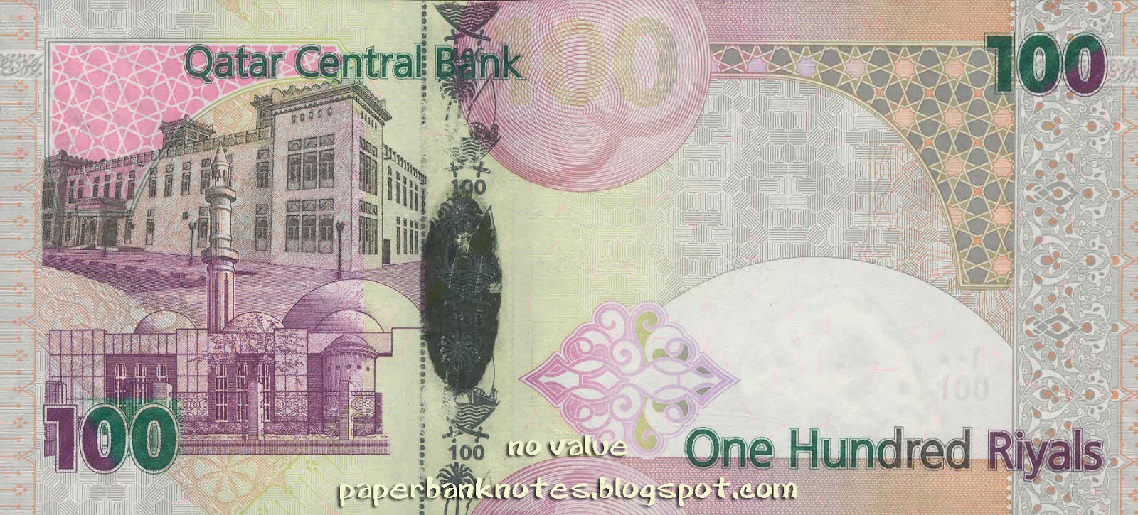 hybrid: Qatar - 100 and 500 Riyals 2007 Double Digit Prefix