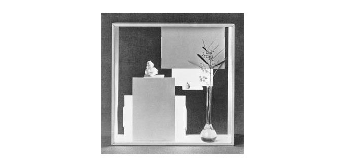 Artemide Fato Lamp - Fato Table Lamp by Gio Ponti - Artemide Lighting