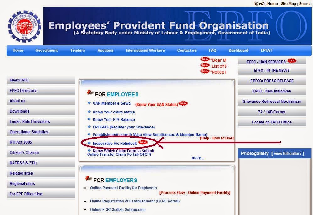 Inactive EPF accounts hold 26496cr | Reclaim your PF account or Lose it forever