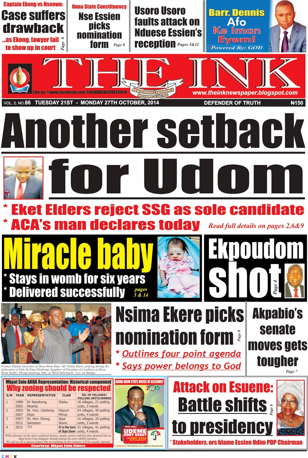 Latest Edition of THE INK NEWSPAPER, Uyo, Akwa Ibom State ~ Welcome to ...