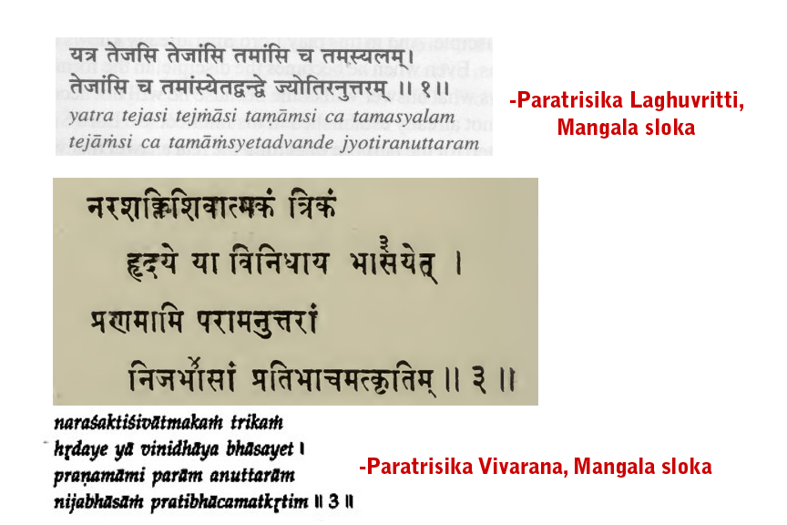 Books: Paratrisika Parakrama
