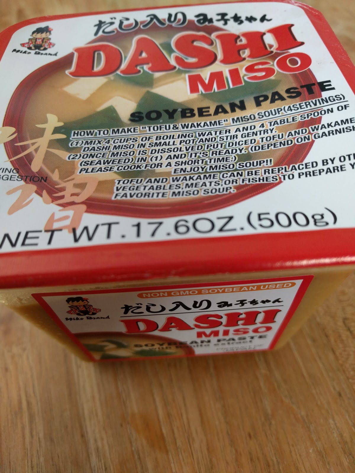 Jalan Spice: Making Miso Soup