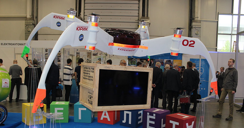 desarrollo defensa y tecnologia belica: MAKS 2017: un vehículo anfibio volador y un novedoso ...