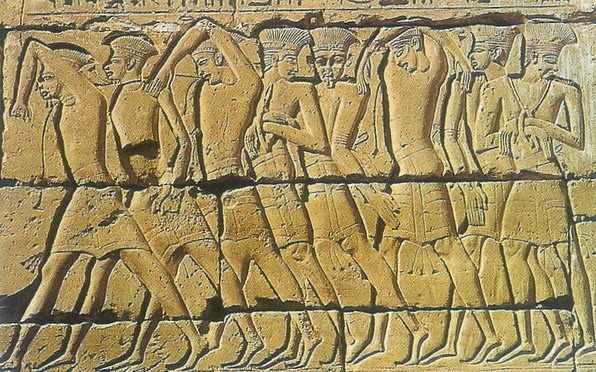 Los Filisteos y la Biblia