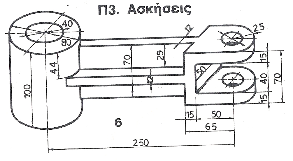 ΜΗΧΑΝΟΛΟΓΙΑ & ΕΚΠΑΙΔΕΥΣΗ: ΣΧΕΔΙΑ ΟΨΕΩΝ