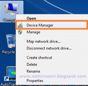 Information Technology