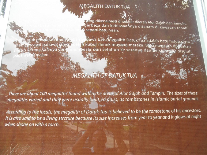 SENI LAMA MELAYU (MALAY OLDEN ART): Megalith (of) Datuk Tua