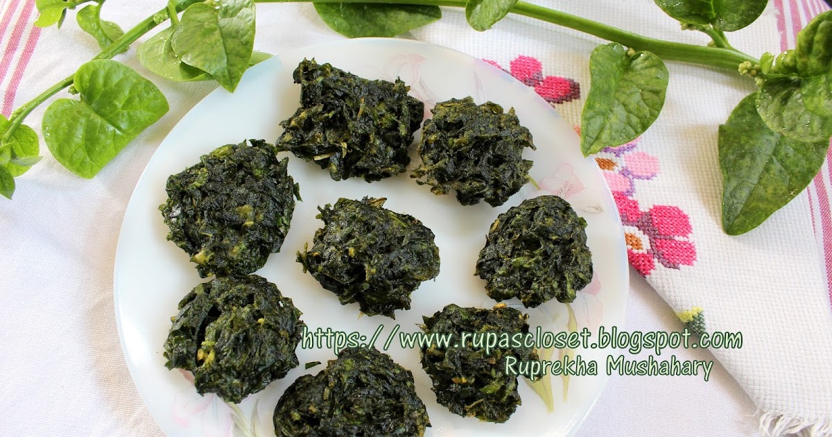 Feelings: Puroi Xaakor Bor