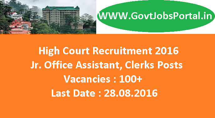 High Court Recruitment for 100+ Jr. Office Assistant, Clerks Posts 2016 ...