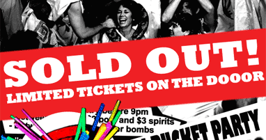 End Of The Nightmare