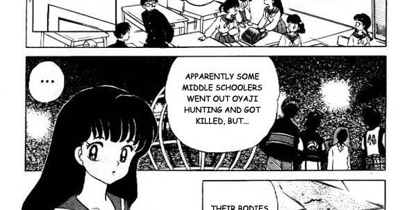 Manga Snark: Inuyasha Manga: 025 The Flesh-Eating Mask
