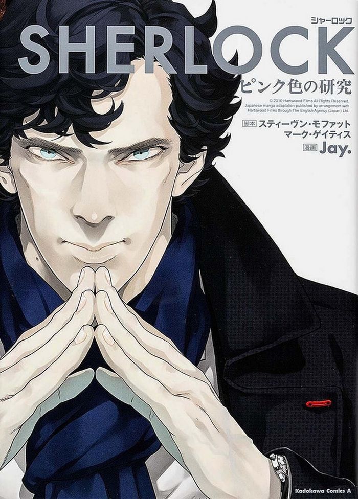 NORMA LICENCIA EL MANGA DE "SHERLOCK" - Hikari No Hana