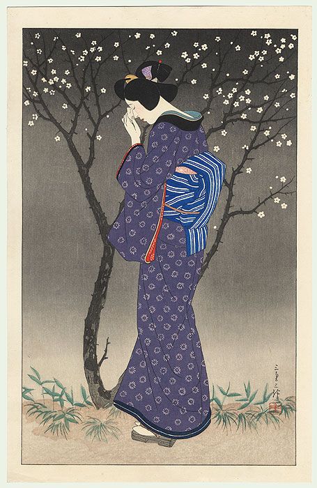 Cuentos de un lugar lejano: BANCHO SARAYASHIKI