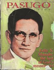 The Sword and Armor: Iglesia Ni Cristo 101: Centennial Facts You Should ...