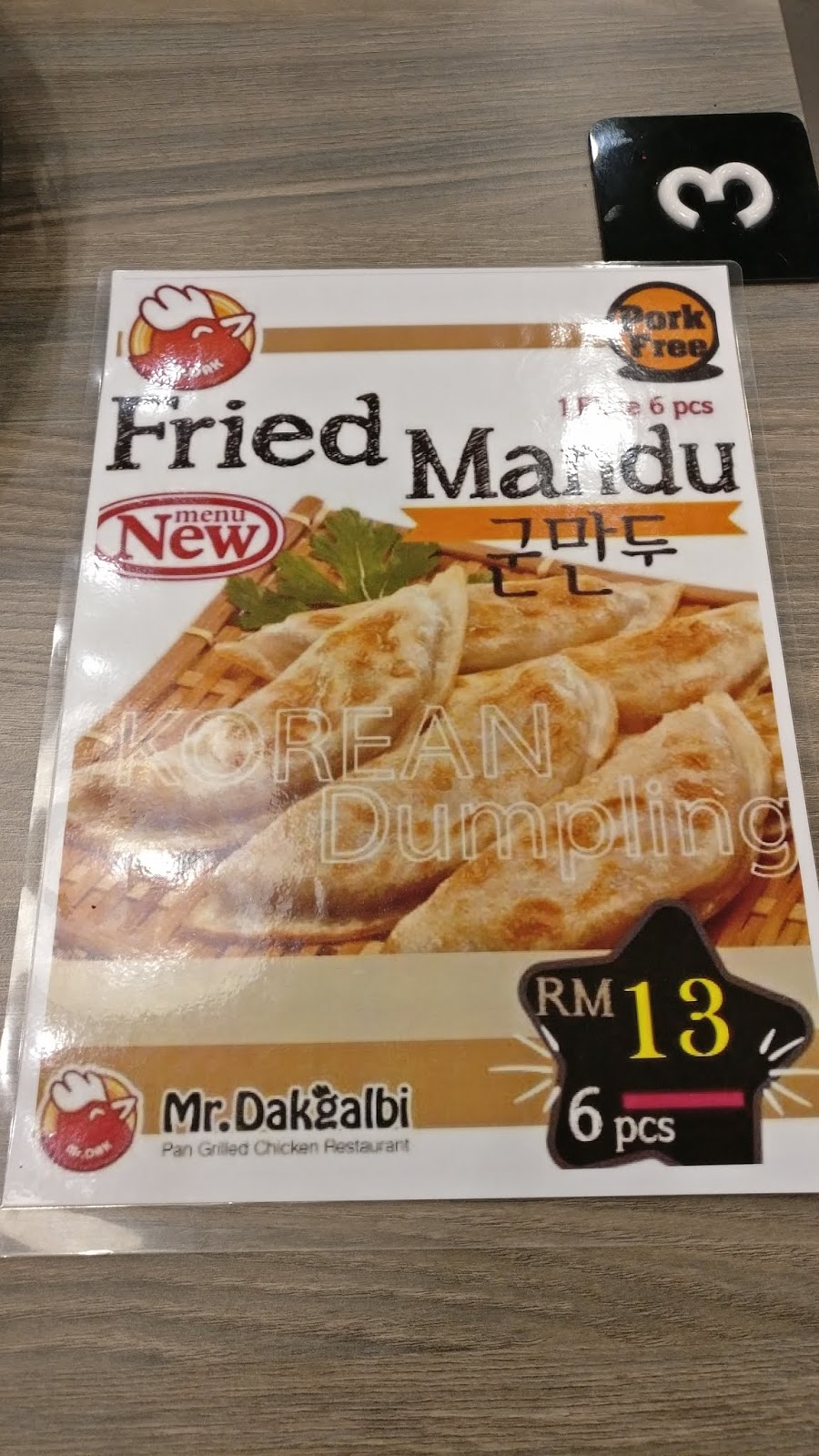 It's About Food!!: Mr. Dakgalbi @ Queensbay Mall