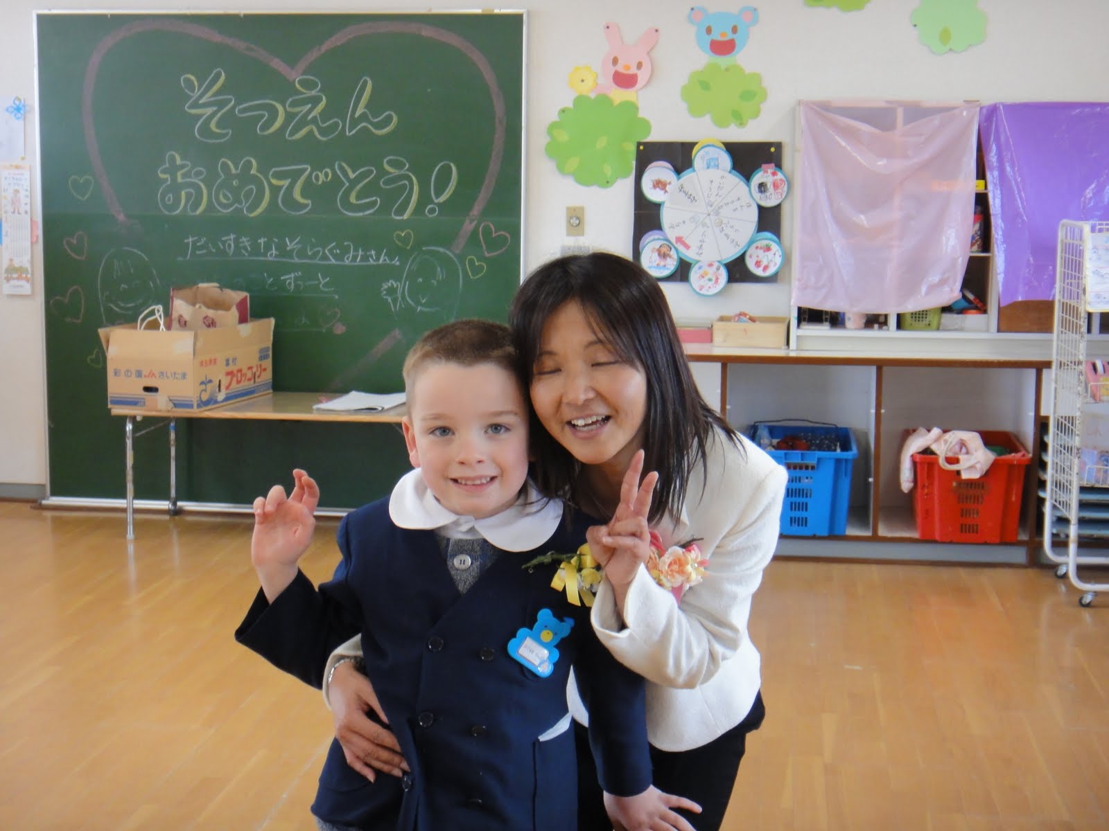 Consider the Thought: Everything I learned at a Buddhist Yochien